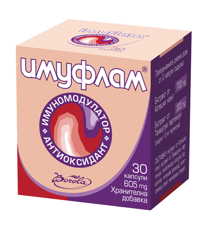 Имуфлам - Имунобор